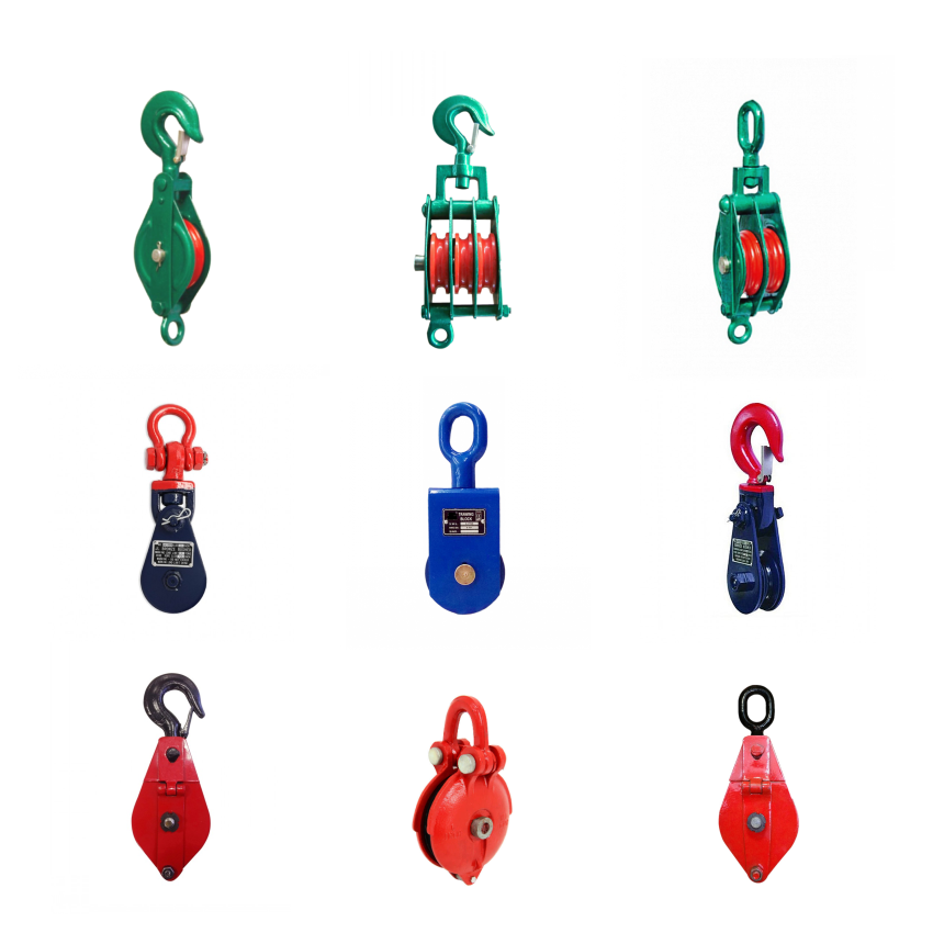 Snatch Block China Manufacturer, Rigging Pulley Blocks